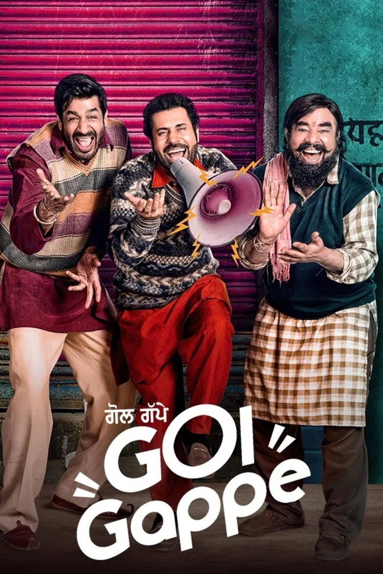 Gol Gappe (2023) Streaming & VOD Release Date