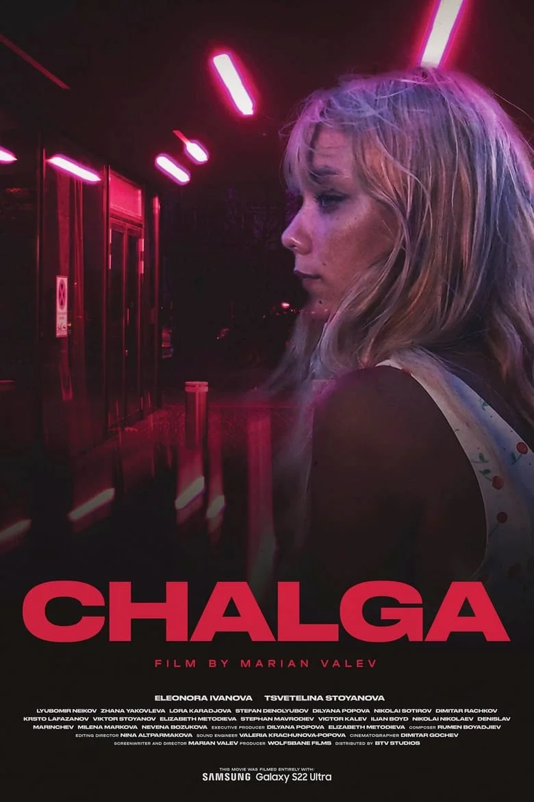 Chalga (2023) Digital Release Date | Recently Released Movies & Where ...