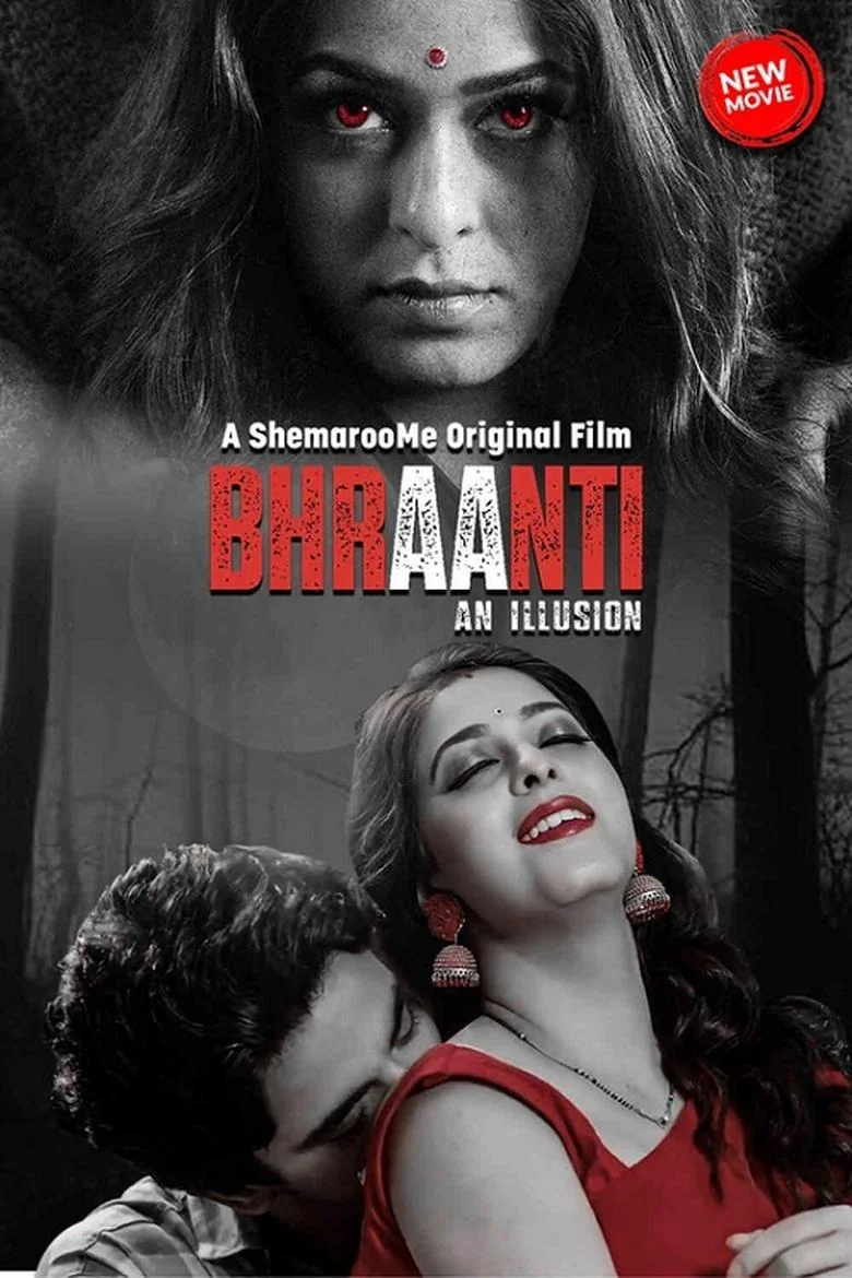 Bhraanti An illusion (2023) Streaming & VOD Release Date