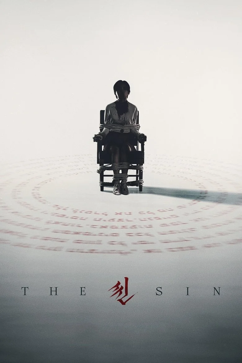 The Sin (2024) Digital Release Date | Recently Released Movies & Where ...