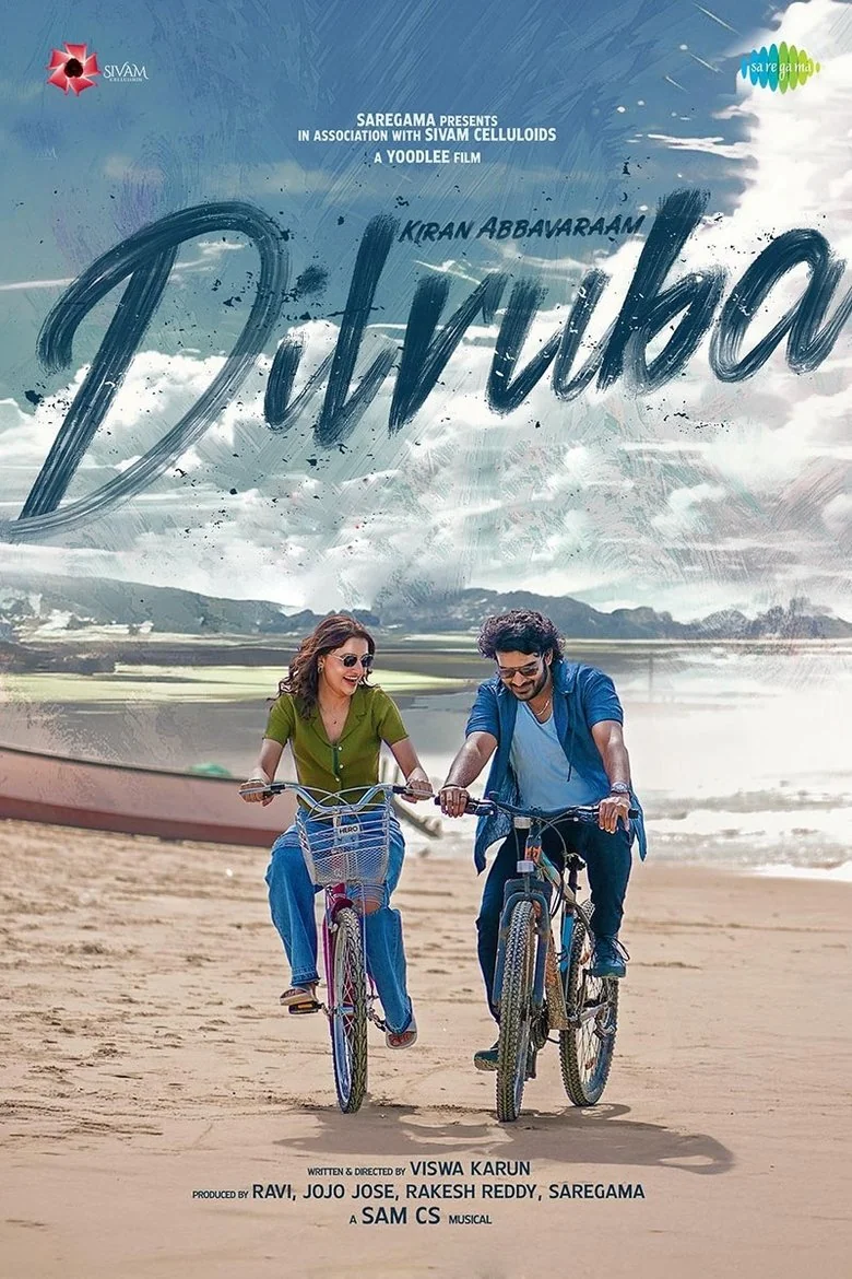 Dilruba (2025) Streaming & VOD Release Date