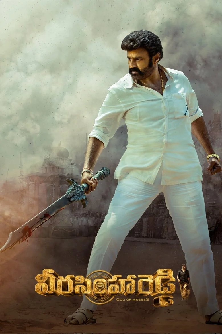 Veera Simha Reddy (2023) Streaming & VOD Release Date