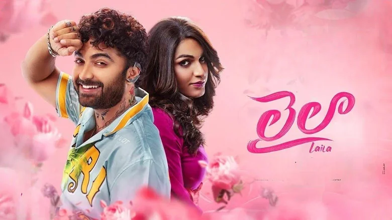 Laila (2025) Streaming & VOD Release Date