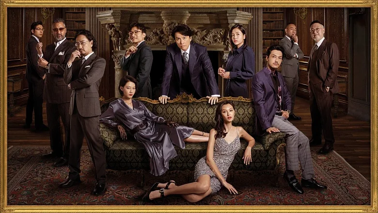 A Guilty Conscience (2023) Digital Release Date | Recently Released Movies & Where to Stream ...