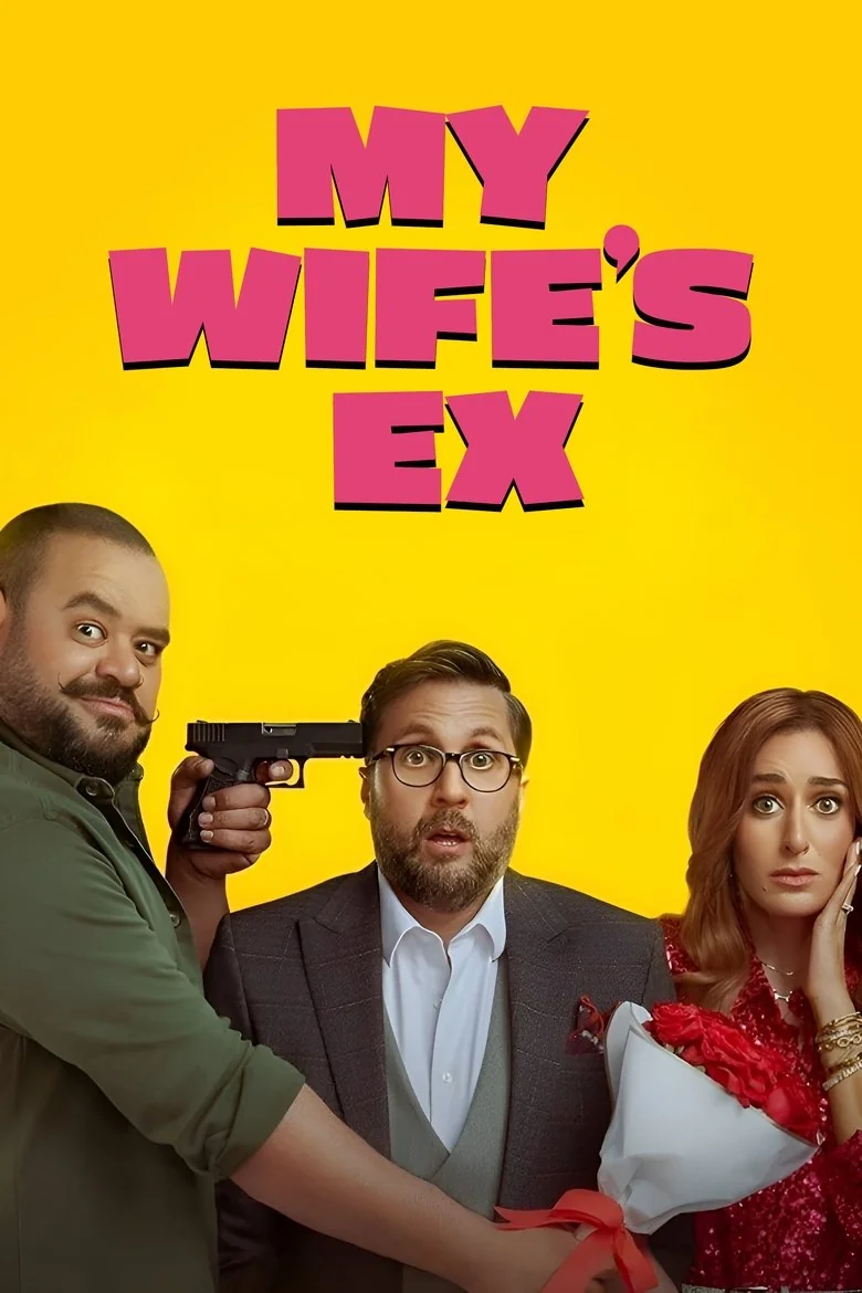 My Wife's Ex (2024) Streaming & VOD Release Date