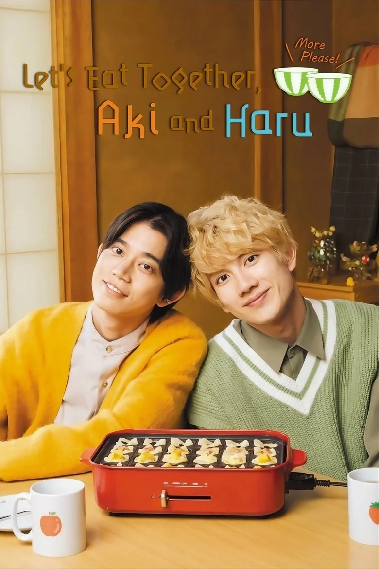 Let's Eat Together Aki and Haru: More Please! (2024) Streaming & VOD Release Date