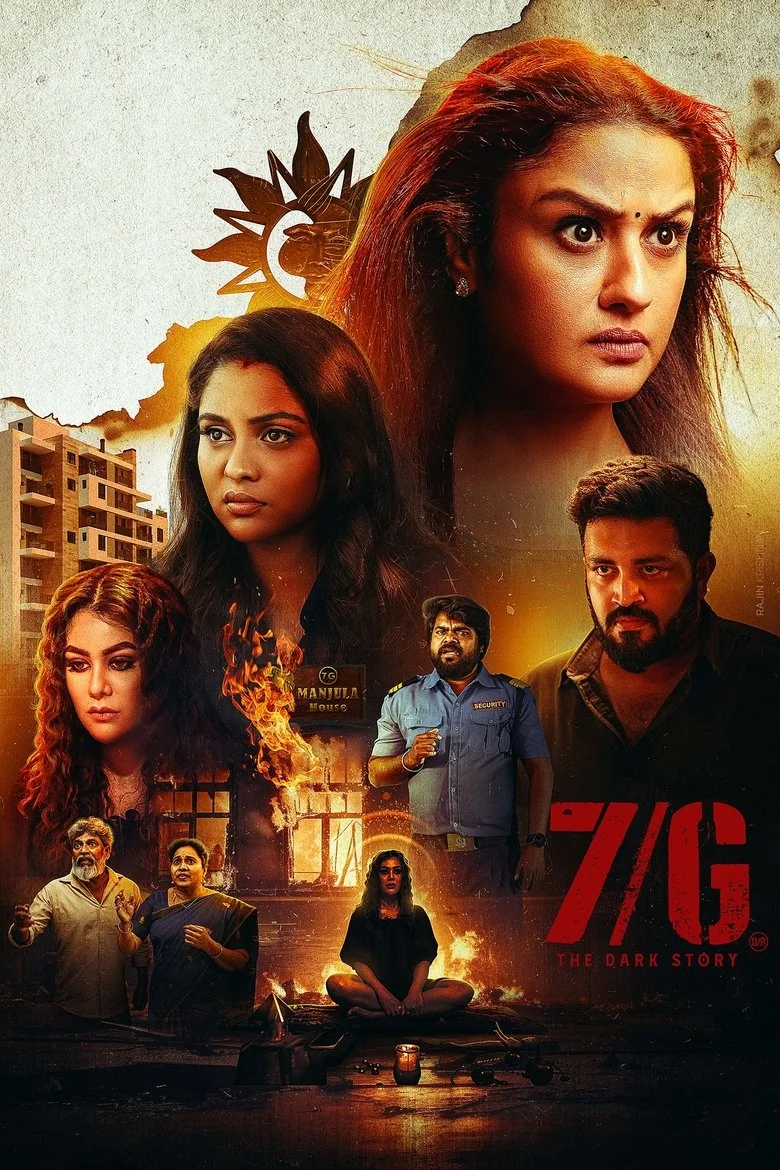 7/G (2024) Streaming & VOD Release Date