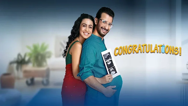 Congratulations (2023) Digital Release Date | Recently Released Movies ...