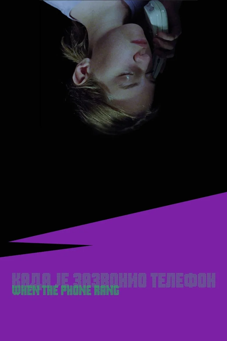 When the Phone Rang (2025) Streaming & VOD Release Date