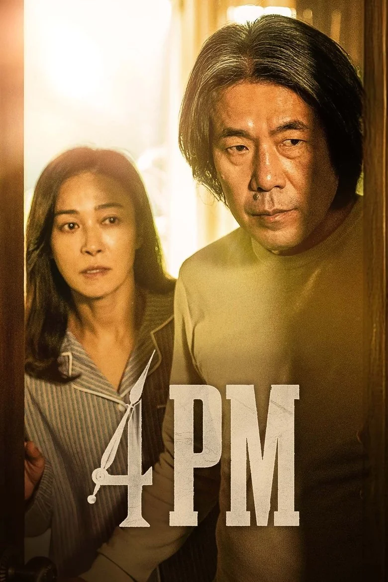 4PM (2024) Digital Release Date | Recently Released Movies & Where to ...