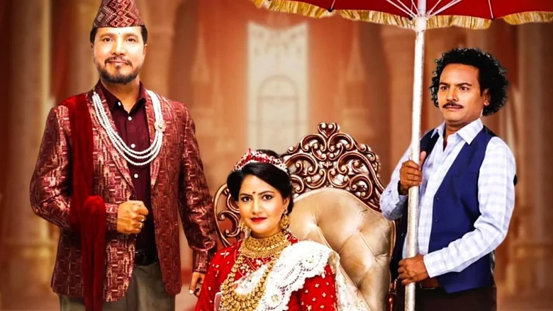 Chhakka Panja 5 (2024) Digital Release Date | Recently Released Movies ...